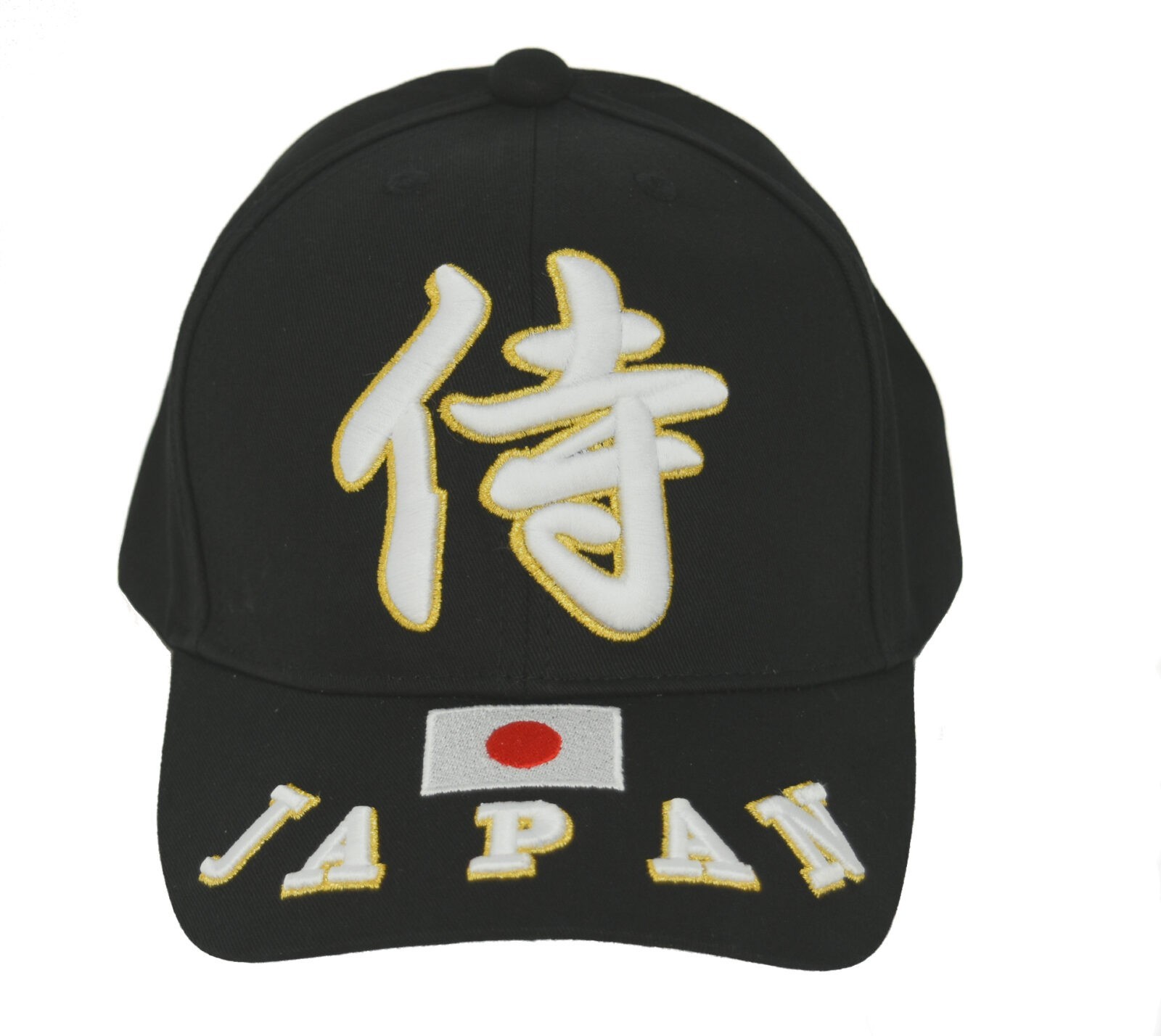 Japanese Cotton ‘Samurai Japan’ Cap – Black – Old Kyoto