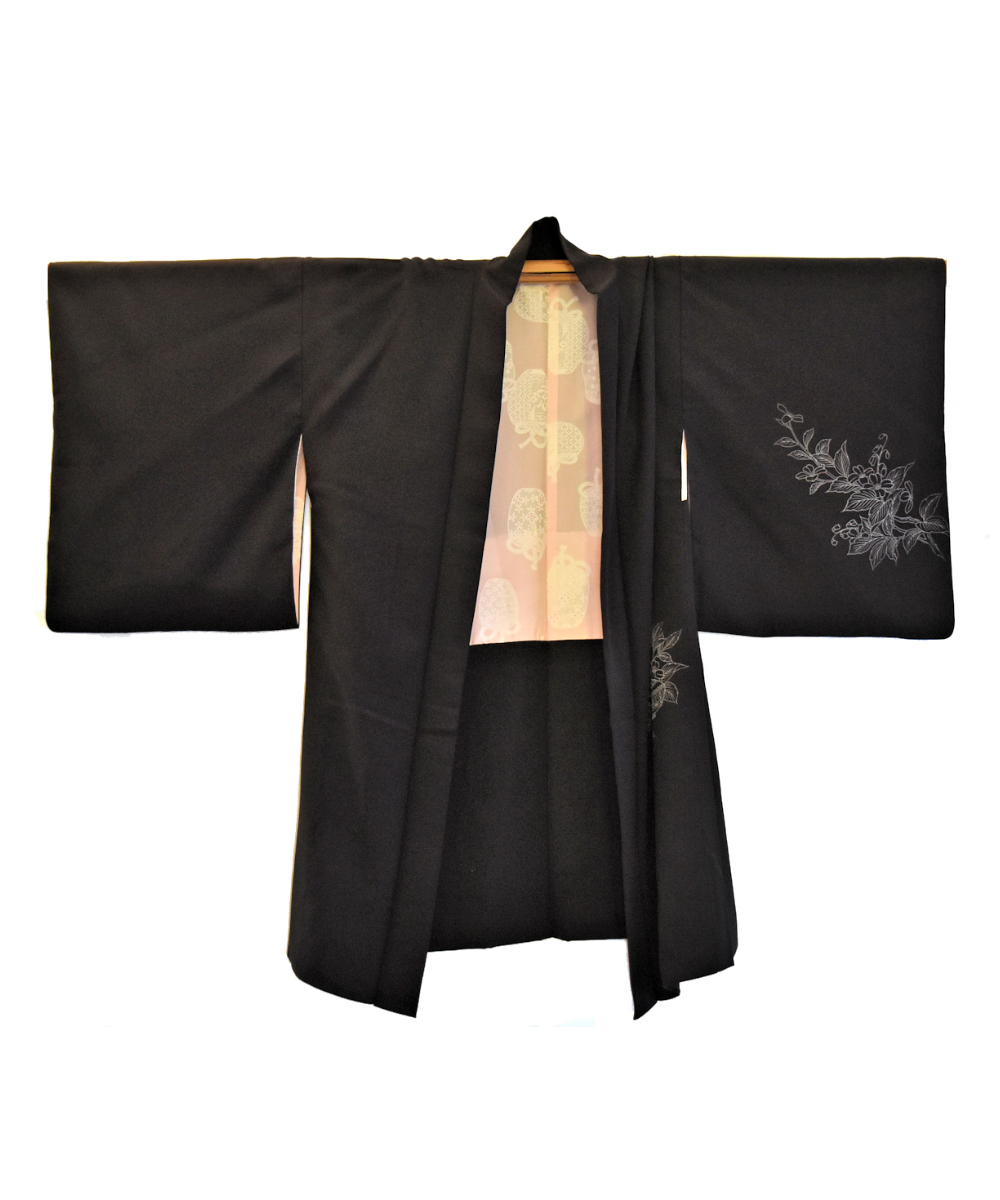 Haori Jacket - Vintage Silk - Old Kyoto